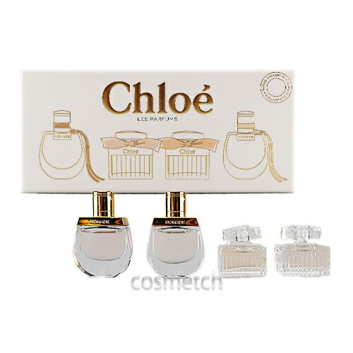 商品番号 3616304974465syobun メーカー名 クロエ　Chloe 商品名 【訳アリ商品】【浮遊物・容器不良・箱不良】クロエ ミニチュアコレクション 5ml × 4本 セット 香水 コフレ 商品説明 容器不良、箱不良、浮遊物が...