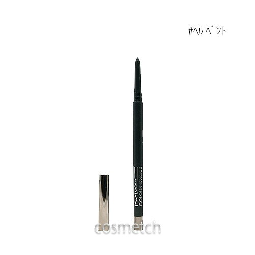 商品番号 773602676354syobun メーカー名 マック　M・A・C 商品名 【訳アリ商品】【箱不良】【1点までメール便選択可】 マック MAC カラー エクセス ジェル ペンシル 0.35g #ヘル ベント （アイライナー） 【...
