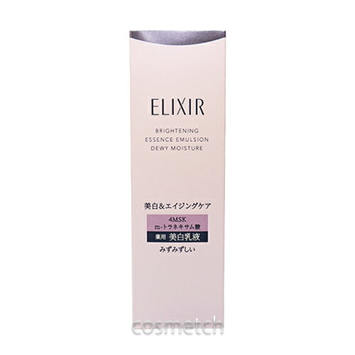 商品番号 4909978229726 メーカー名 エリクシール ELIXIR 商品名 エリクシール ブライトニング エマルジョン みずみずしいタイプ ca 130ml （乳液）【国内正規品】 商品説明 みずみずしい使い心地が特長の薬用乳液で...