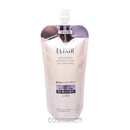 商品番号 4909978229580 メーカー名 エリクシール ELIXIR 商品名 【1点までメール便選択可】 エリクシール ブライトニング ローション しっとりタイプ ca 150ml つめかえ用 レフィル （化粧水）【国内正規品】 商...