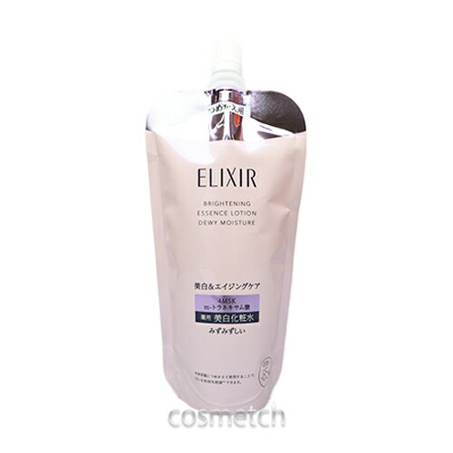 商品番号 4909978229573 メーカー名 エリクシール ELIXIR 商品名 【1点までメール便選択可】 エリクシール ブライトニング ローション みずみずしいタイプ ca 150ml つめかえ用 レフィル （化粧水）【国内正規品】...