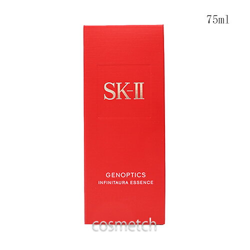 商品番号 4979006116397 メーカー名 エスケーツー　SK-II 商品名 SK-II ジェノプティクス インフィニットオーラ エッセンス 75ml（美容液) 商品説明 なめらかなテクスチャーで肌にすっとなじむ美容液です。毎日のスキ...