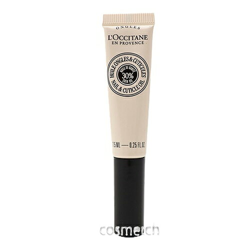 商品番号 3253581784921 メーカー名 ロクシタン　LOCCITANE 商品名 【2点までメール便選択可】 ロクシタン カリテコンフォート ネイルオイル 7.5ml (ネイルケア) 商品説明 爪や甘皮にうるおいを与え、なめらかな指...