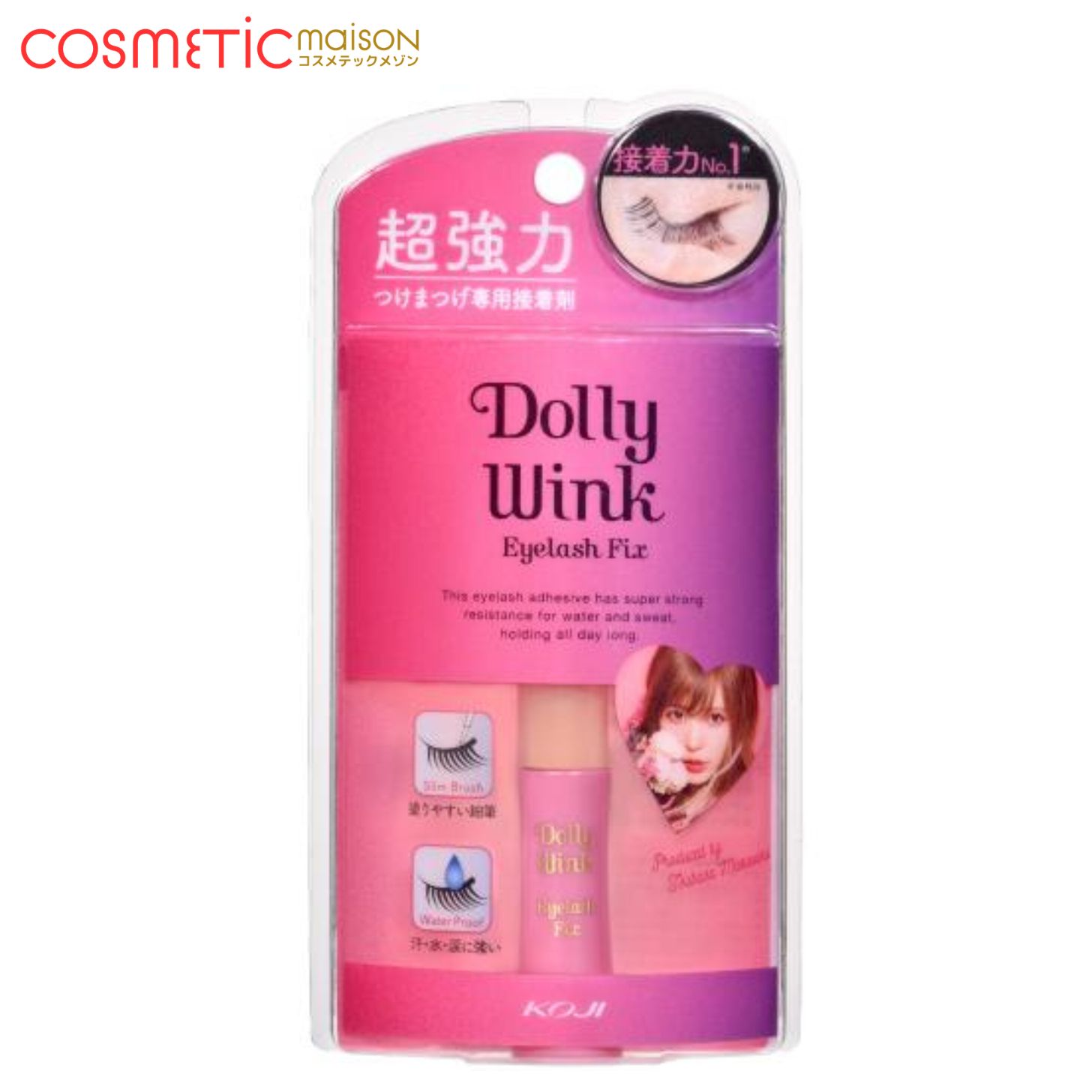 商品情報広告文責(会社名・電話番号)DOLLY WINK（ドーリーウインク）アイラッシュフィックス スーパーハード内容量5mL商品説明ドーリーウインク史上接着力No.1のアイラッシュフィックス。乾くと透明になるタイプ。●1日中超強力キープ汗...