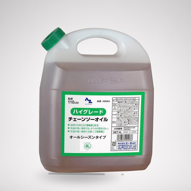 粘度 ISO VG110