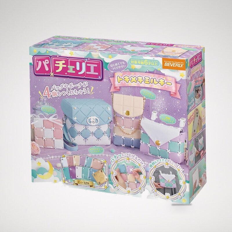 ピースの色を組み合わせてオリジナルのバッグや小物がつくれちゃう! つくった後もお出かけにぴったり! 大容量でコスメなどがたくさん入る「バニティバッグ」と自由に付け替え出来る「移動ポケット」が新登場! くすみカラーがメインで「大人っぽい」実用...