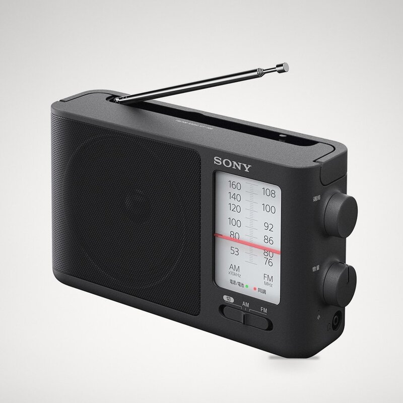 持運びに便利な取っ手付き FM/AM(ワイドFM放送局対応) ヘッドホン端子搭載 赤いランプでベストチューニングを確認できる同調ランプ付き 使いやすい大型つまみを採用した簡単ポータブルラジオ