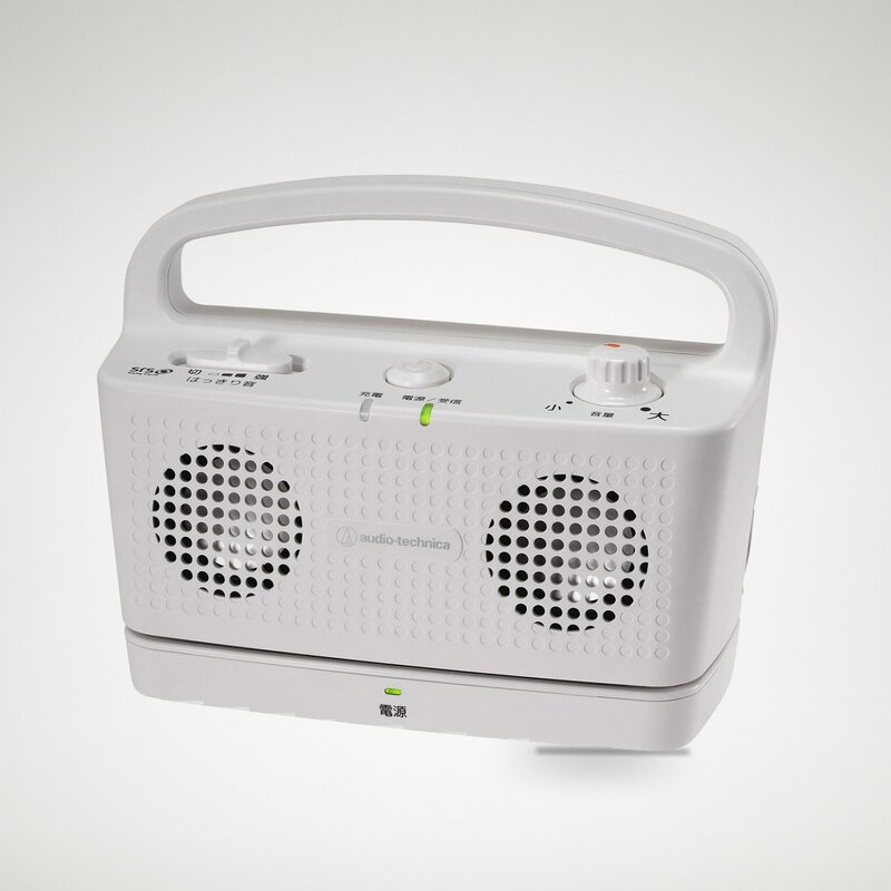 【 ワイヤレス 】技適マーク認証済み商品(周波数帯:2.4G帯)、途切れにくく音声遅延の少ない2.4Ghz帯デジタルワイヤレス方式を採用し、最大約30mのリスニングエリアを実現。 【 はっきり音 】人の声を強調する独自のデジタル音声処理技術...