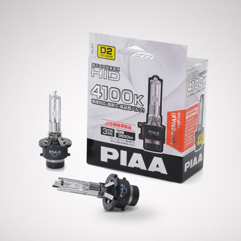 ■4100K/ 明るさ【3650lm】 ※JIS規格準拠品 ■タイプ【D2R/D2S】共用 ■12V・24V共通で幅広い車種に対応可能。 ■車検対応品 ■安心のメーカー保証3年