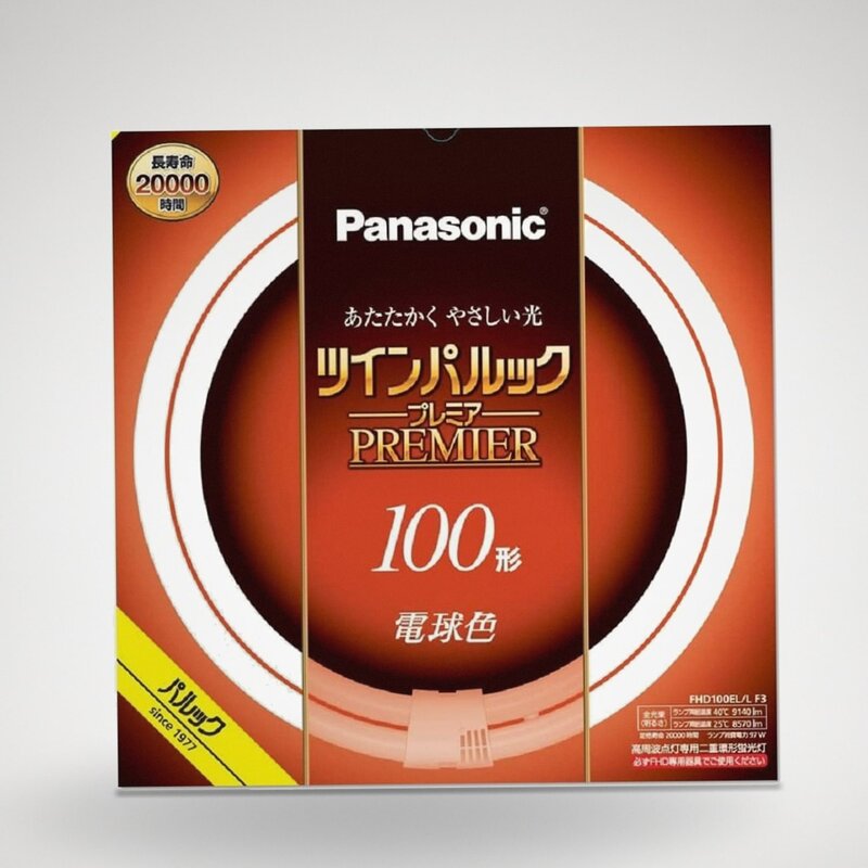 色:電球色 管径20mmのスリムなガラス管を2本繋いだ二重環形蛍光灯 電子放出物質の塗布プロセス及び塗布量の適合化 約20000時間の長寿命を実現 用途に応じて選べる3光色
