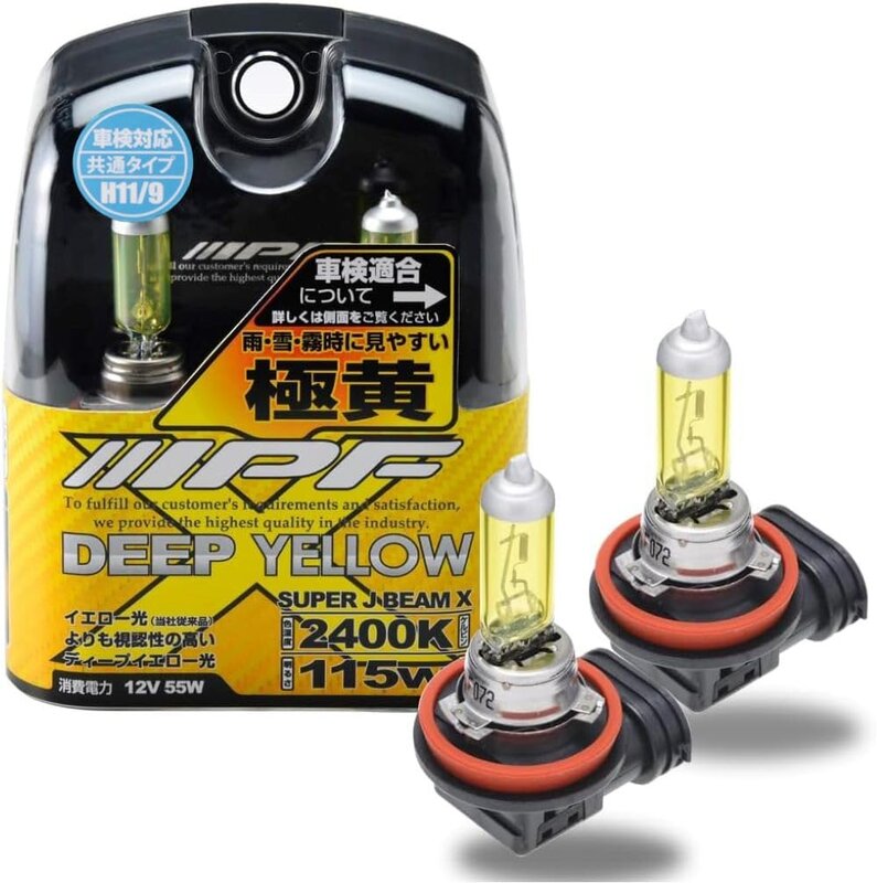 仕様:H11/H9兼用 12v 55w(当社比115wクラス) セット内容:ハロゲンバルブ2本入り 色温度:2400K 視認性の高いディープイエロー光 フォグランプの使用にオススメ