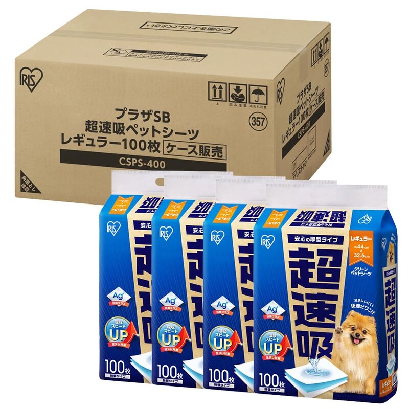 内容量:400枚入り(100枚入り×4袋) 商品サイズ(cm):幅約44×奥行約32.5(レギュラー) 品名:ペット用トイレシーツ / 対象:犬、猫、小動物 製品素材:[表面材]ポリオレフィン系不織布[吸収材]吸収紙、高分子吸収体、綿状パル...