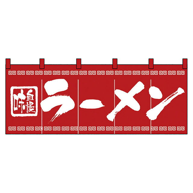 スペック メーカー　 パステムマツザワ シリーズ　 - サイズ　 外寸幅×高さ：1700×H600mm 容量　 - 材質　 天竺木綿 共チチ仕立て 生産地　 日本 その他仕様　 - 備考　 - 管理コード　 管理コード：432152 JAN...