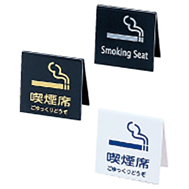 スペック メーカー　 えいむ シリーズ　 - サイズ　 外縦×横×幅65×65×30mm 容量　 - 材質　 - 生産地　 日本 その他仕様　 - 備考　 - 管理コード　 管理コード：608815 JANコード：4546094031354