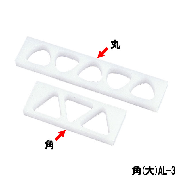 スペック ブランド　 - シリーズ　 - サイズ　 出来上がり寸法：75×70×H30mm 容量　 - 材質　 ポリエチレン 生産地　 日本 その他仕様　 耐熱温度：90℃ 備考　 - 管理コード　 管理コード：606020 JANコード：...