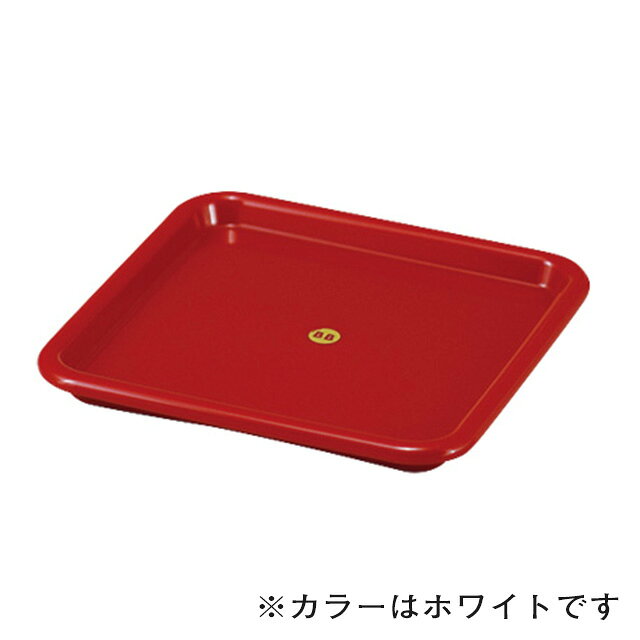 ●食器消毒保管庫での乾燥、殺菌、消毒に十分耐えることができます。 ※写真の色はレッドとなっております。 スペック ブランド　 ENTEC（エンテック） シリーズ　 B・B調味料入シリーズ サイズ　 176×176×H17mm 容量　 150...