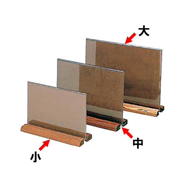 ●両面使用可、中紙1枚付 スペック ブランド　 - シリーズ　 - サイズ　 180×H130mm 容量　 - 材質　 足：焼き杉 生産地　 日本 その他仕様　 - 備考　 - 管理コード　 管理コード：307027 JANコード：4988...