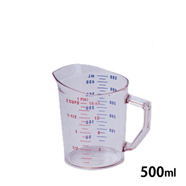 スペック ブランド　 CAMBRO（キャンブロ） シリーズ　 計量カップ サイズ　 直径×高さ：最小目盛φ100×H118mm 容量　 25cc 材質　 ポリカーボネイト 生産地　 アメリカ その他仕様　 - 備考　 - 管理コード　 管理...
