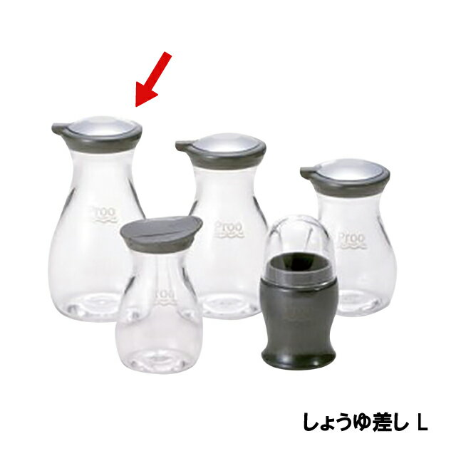 スペック ブランド　 TAKEYA シリーズ　 プルービストロ サイズ　 φ69×H121mm 容量　 220ml 材質　 本体：メタクリル樹脂 フタ：ポリエチレン カバー：ABS樹脂 生産地　 日本 その他仕様　 - 備考　 - 管理コー...