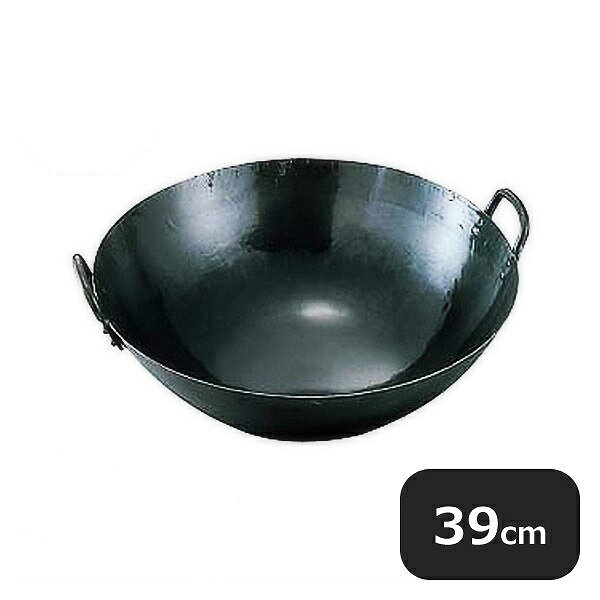 鉄打出四川鍋 39cm カンダ （001019） 商品詳細 シリーズ - アイテム 中華鍋 サイズ 内径390mm 深さ130mm 板厚1.2mm素材 鉄鉄打出四川鍋 39cm カンダ （001019）