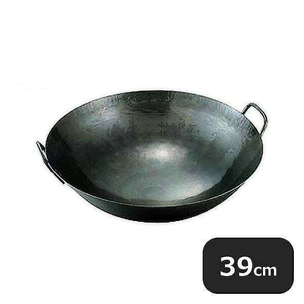 鉄打出両手中華鍋 取手溶接 39cm カンダ （001132） 商品詳細 シリーズ - アイテム 中華鍋 サイズ 内径390mm 深さ110mm 板厚1.2mm素材 鉄鉄打出両手中華鍋 取手溶接 39cm カンダ （001132）