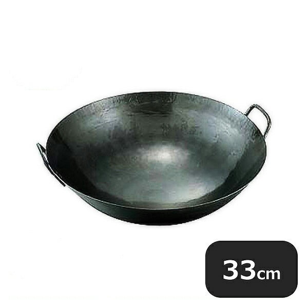 鉄打出両手中華鍋 取手溶接 33cm カンダ （001147） 商品詳細 シリーズ - アイテム 中華鍋 サイズ 内径330mm 深さ90mm 板厚1.2mm素材 鉄鉄打出両手中華鍋 取手溶接 33cm カンダ （001147）