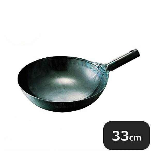 軽量鉄北京鍋 33cm カンダ （001221） 商品詳細 シリーズ - アイテム 中華鍋 サイズ 内径330mm 深さ105mm 板厚1.0mm 容量 - 材質 鉄軽量鉄北京鍋 33cm カンダ （001221）