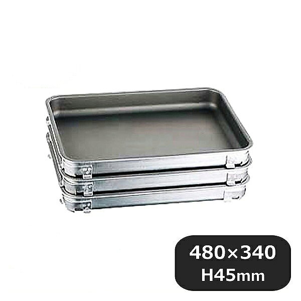 IKD 18-8抗菌生鮮バット フッ素仕様 6枚取 (025049)フッ素加工ですので食材がくっつきにくく、お手入れが簡単です。 商品詳細 シリーズ IKD アイテム 抗菌生鮮バット サイズ 内寸 縦480mm 横340mm 深さ45mm素...