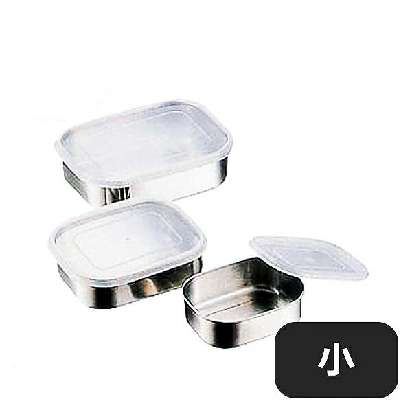 18-8角フリージングボール 小 (030009) 商品詳細 シリーズ - アイテム 仕分け道具 サイズ 外寸 縦125mm 横95mm 高さ39mm 容量 - 材質 18-8ステンレス　フタ:ポリエチレン18-8角フリージングボール 小 ...