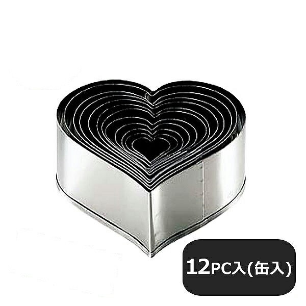 18-8パテ抜 ハート 12PC入(缶入) (082004) 商品詳細 シリーズ - アイテム 細工セット サイズ -素材 18-8ステンレス18-8パテ抜 ハート 12PC入(缶入) (082004)