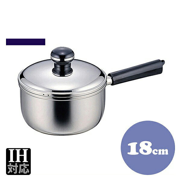 オブジェ ソースパン OJ-4 18cm(2.2L) (013049) 商品詳細 シリーズ オブジェ アイテム 電磁調理器対応鍋、オブジェシリーズ、ソースパン、片手鍋（電磁対応） サイズ 内径180mm 深さ94mm素材 本体:全面鉄芯3層...