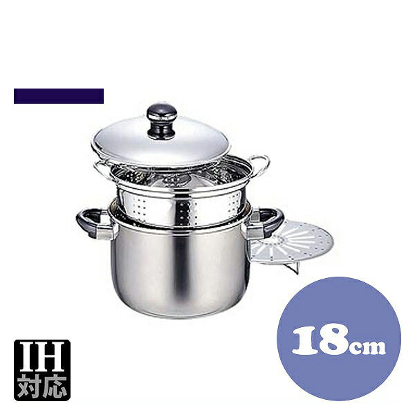 オブジェ シチューポット(穴明き内鍋＆スチームプレート付) OJ-5D-D 18cm(3.0L) (013062) 商品詳細 シリーズ オブジェ アイテム 電磁調理器対応鍋、オブジェシリーズ、シチューポット、両手鍋（電磁対応） サイズ 内径...