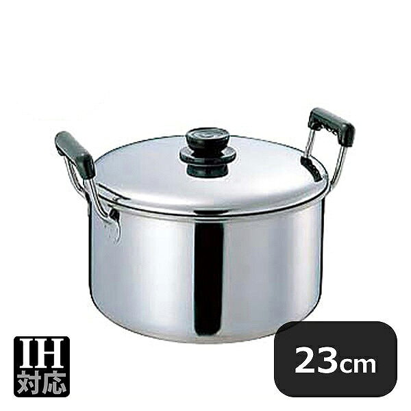 MA 18-0深型ソースポット 23cm (5.2L) (014011) 商品詳細 シリーズ MA アイテム 電磁調理器対応鍋、ソースポット サイズ 内径230mm 深さ125mm 底板厚0.70mm素材 18-0ステンレス鋼MA 18-0...