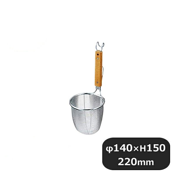 スリースノー ラーメン専用パワーてぼ (引掛け付) 丸底 (041119)太線でパワーアップ！パワーてぼ激しい湯きりに！！使用線材の太さ比較パワーてぼ、デカてぼφ5mm従来品φ3.5mmここが強い！！ 商品詳細 メーカー スリースノー サイ...