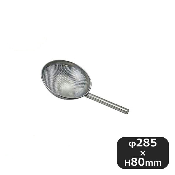 18-8パンチングスクイザル 28cm (042091)●ハンドル長：210mm●穴径2.2mm 商品詳細 メーカー - サイズ 外径285mm 深さ80mm 材質 18-8ステンレス 産地 燕三条（日本） 備考 -18-8パンチングスクイ...