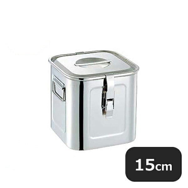 UK パッキンフック付角キッチンポット 15.0cm(3.1L) (016037)※手無です。 商品詳細 メーカー UK サイズ 縦150mm 横150mm 深さ150mm 材質 本体：18-8ステンレスパッキン：シリコンゴム 産地 燕三条...