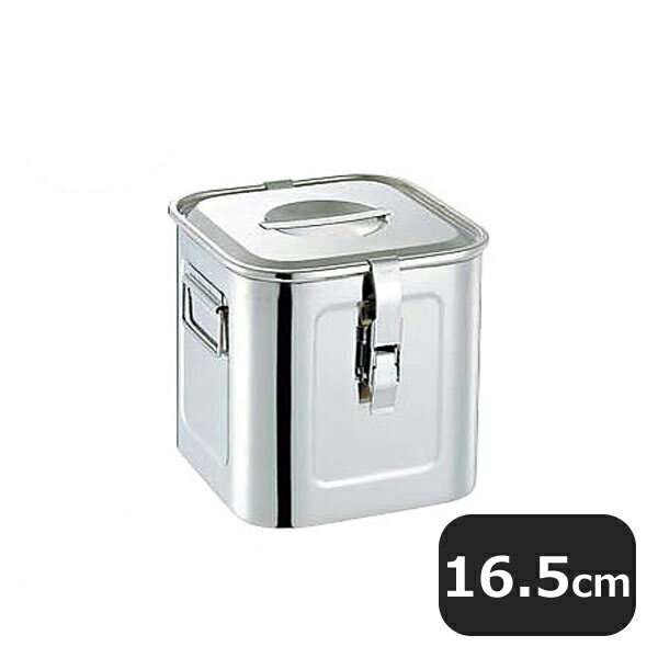 UK パッキンフック付角キッチンポット 16.5cm(4.2L) (016038)※手無です。 商品詳細 メーカー UK サイズ 縦165mm 横165mm 深さ165mm 材質 本体：18-8ステンレスパッキン：シリコンゴム 産地 燕三条...