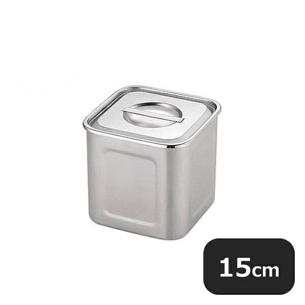 UK 角 深型キッチンポット 15.0cm(3.1L) (016100)※手無です。 商品詳細 メーカー UK サイズ 縦150mm 横150mm 深さ150mm 材質 18-8ステンレス 産地 燕三条（日本） 備考 -UK 角 深型キッチ...