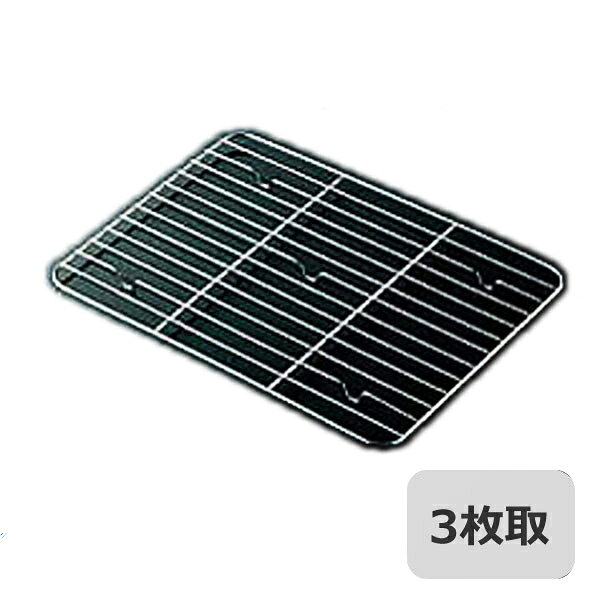18-8角バットアミ 3枚取 (021080)アミのピッチは15mmです。キャビネは30枚取、カード判は36枚取、手札判は40枚取ともいいます。 商品詳細 メーカー - サイズ 外寸縦515mm 外寸横355mm 外寸高さ15mm 材質 1...