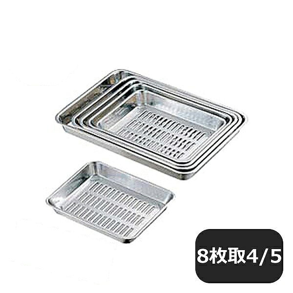 CLO 18-8水切バット 8枚取4 5 (021228) 商品詳細 メーカー CLO サイズ 外寸縦410mm 外寸横234mm 外寸高さ40mm 材質 18-8ステンレス 産地 燕三条（日本） 備考 -CLO 18-8水切バット 8枚取...