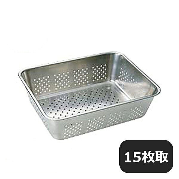18-8野菜水切りバット 15枚取 (022227)●パンチング穴径：4mm 商品詳細 メーカー - サイズ 外寸縦294mm 外寸横230mm 外寸高さ85mm 材質 18-8ステンレス 産地 燕三条（日本） 備考 -18-8野菜水切りバ...