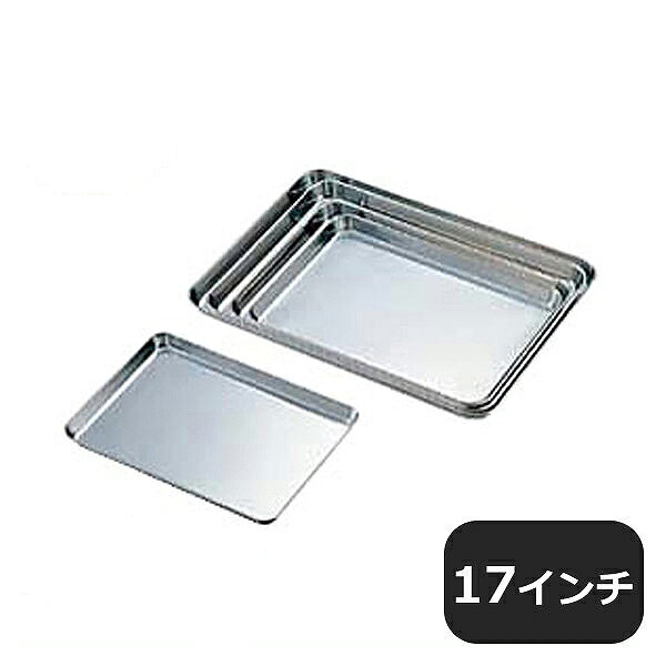 CLO 18-0ケーキバット 17インチ (023009) 商品詳細 メーカー CLO サイズ 外寸縦435mm 外寸横320mm 外寸高さ21mm 材質 18-0ステンレス 産地 燕三条（日本） 備考 -CLO 18-0ケーキバット 17...