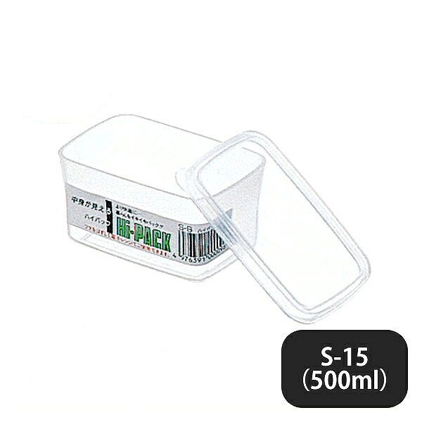 ハイパック 角型 S-15(500ml) (031006)●耐熱温度本体：（-20℃〜120℃）蓋：（-30℃〜60℃）フタをはずして電子レンジOK注）フタは電子レンジ、食器洗浄器には使用しないでください。 商品詳細 メーカー ハイパック ...