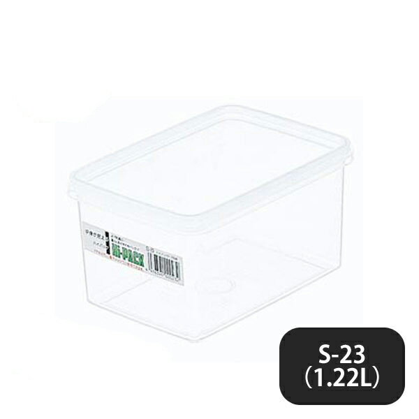 ハイパック 角型 S-23(1.22L) (031010)●耐熱温度本体：（-20℃〜120℃）蓋：（-30℃〜60℃）フタをはずして電子レンジOK注）フタは電子レンジ、食器洗浄器には使用しないでください。 商品詳細 メーカー ハイパック ...