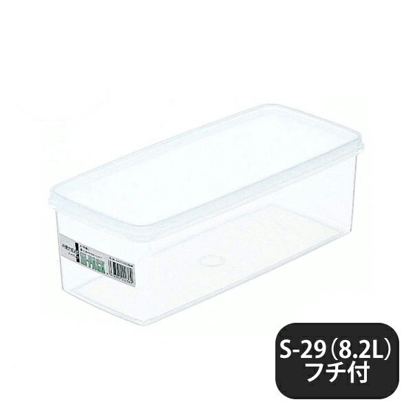 ハイパック 角型 S-29(8.2L) フチ付 (031065)●耐熱温度本体：（-20℃〜120℃）蓋：（-30℃〜60℃） 商品詳細 メーカー ハイパック サイズ 外寸縦×外寸横×外寸高さ445mm 外寸横180mm 高さ145mm 材...