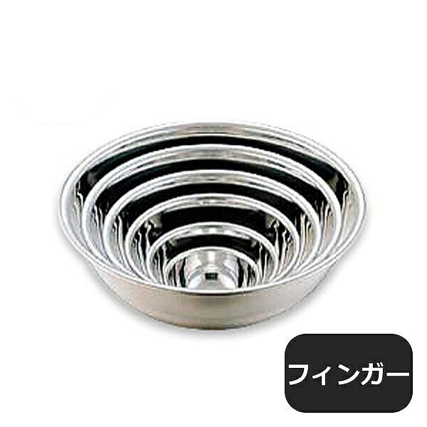 F 21-0ミキシングボール フィンガー(0.36L) (035270) 商品詳細 メーカー - サイズ 内径110mm 深さ50mm 板厚0.5mm 材質 21-0ステンレス 産地 燕三条（日本） 備考 -F 21-0ミキシングボール フ...
