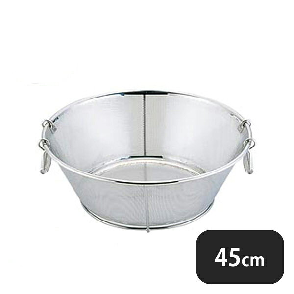 UK 18-8パンチング揚ザル 平底補強付 45cm (037210)●穴径φ2.2mm 商品詳細 メーカー UK サイズ 外径450mm 深さ175mm 板厚0.7mm 材質 18-8ステンレス 産地 燕三条（日本） 備考 -UK 18-...