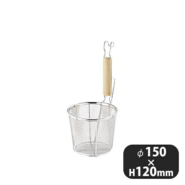 木柄平底うどんてぼ カンダ （041035）※8メッシュ 商品詳細 メーカー - サイズ 外径150mm 深さ120mm 材質 網：18-8ステンレス柄：天然木 産地 燕三条（日本） 備考 -木柄平底うどんてぼ カンダ （041035）