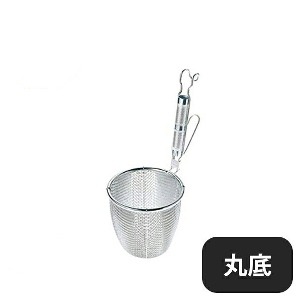 スリースノー 18-8フランセうどんてぼ 丸底 (041046)衛生的なオールステンレス●8メッシュ 商品詳細 メーカー スリースノー サイズ 外径140mm 深さ150mm 柄長200mm 材質 網：18-8ステンレス柄：18-8ステンレ...