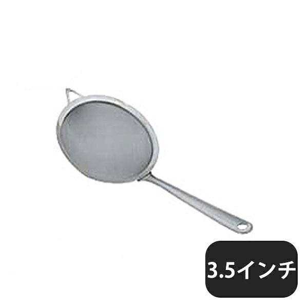 18-8イタリアンストレーナー 3.5インチ (042043)※24メッシュ 商品詳細 メーカー - サイズ 外径90mm 材質 18-8ステンレス 産地 燕三条（日本） 備考 -18-8イタリアンストレーナー 3.5インチ (042043)